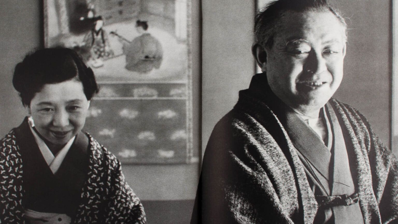 The japanese writer Banana Yoshimoto – Hermann Candahashi – Human ...